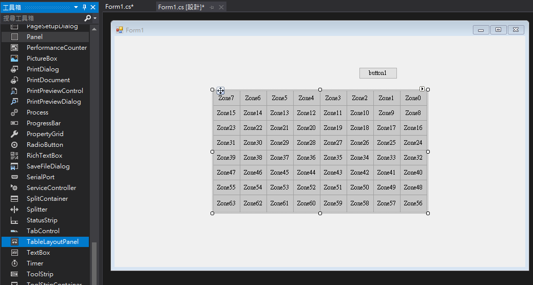 C# Using Controls.Find to control[WinForm] - AMS and STM32