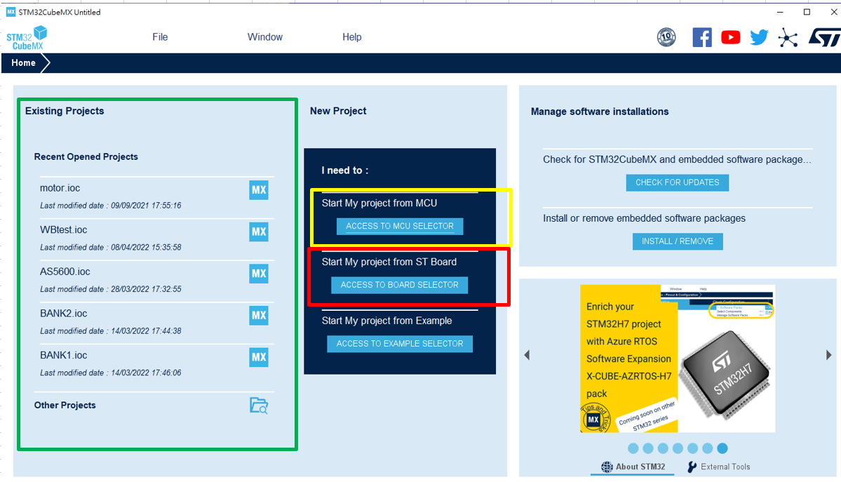 STM32Cube Tool Introduction-1 - AMS and STM32